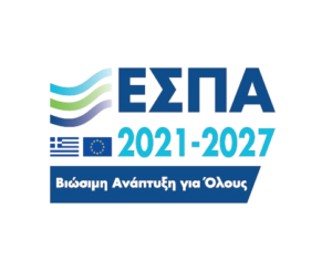 ΕΙΔΙΚΗ ΥΠΗΡΕΣΙΑ ΔΙΑΧΕΙΡΙΣΗΣ & ΕΦΑΡΜΟΓΗΣ ΤΟΜΕΩΝ ΒΙΟΜΗΧΑΝΙΑΣ, ΕΜΠΟΡΙΟΥ ...